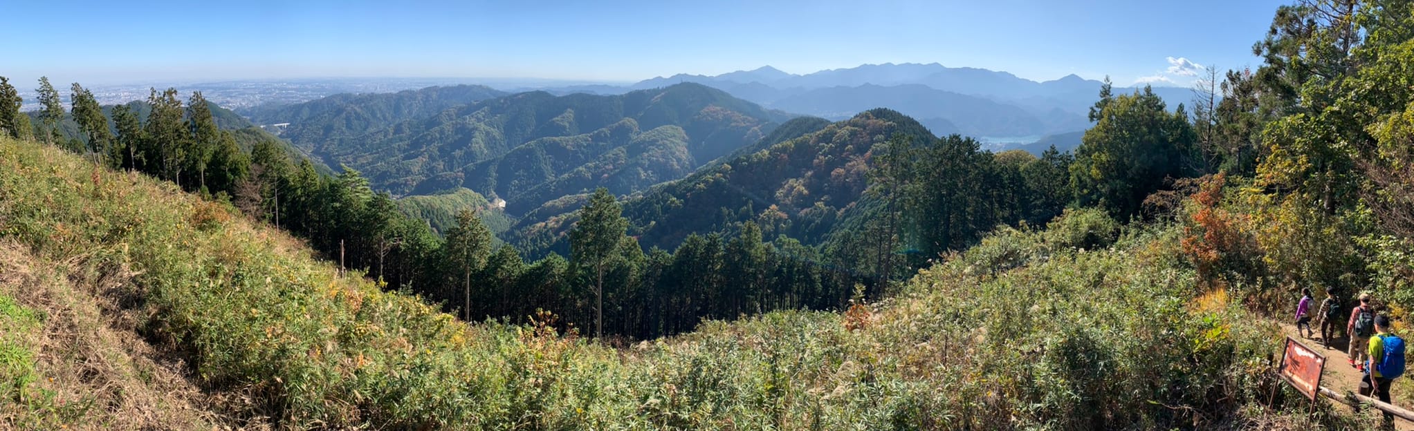 Mount Jinba - Mount Takao Ridgeline Course: 40 Reviews, Map - Yamanashi ...