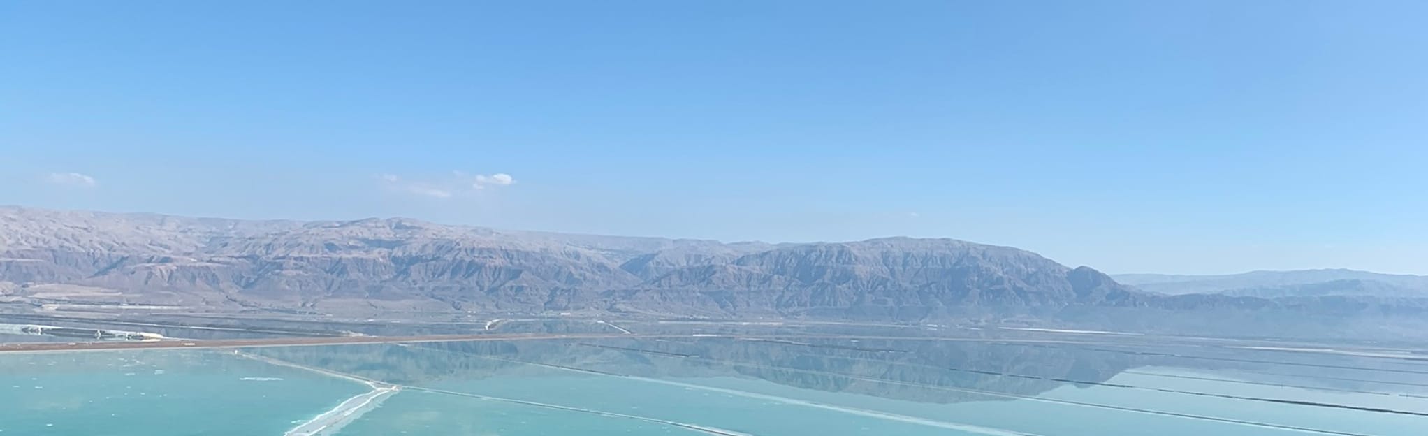 Ein Bokek Fortress and Ein Bokek Ascent, Southern District HaDarom, Israel - 2 Reviews, Map ...