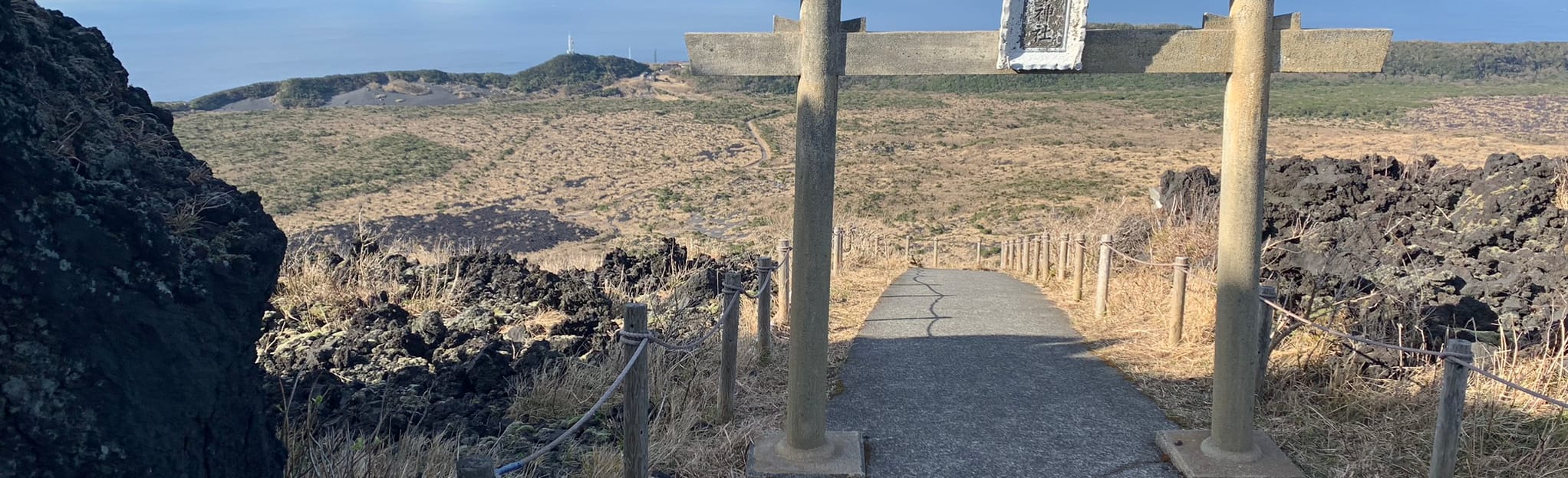 Mount Mihara Hiking Course: Ohachi-meguri Course - Tokyo, Japan | AllTrails