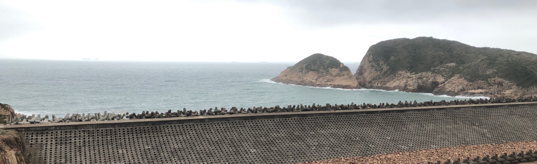 High Island Geo Trail, Sai Kung, Hong Kong - 15 Reviews, Map | AllTrails