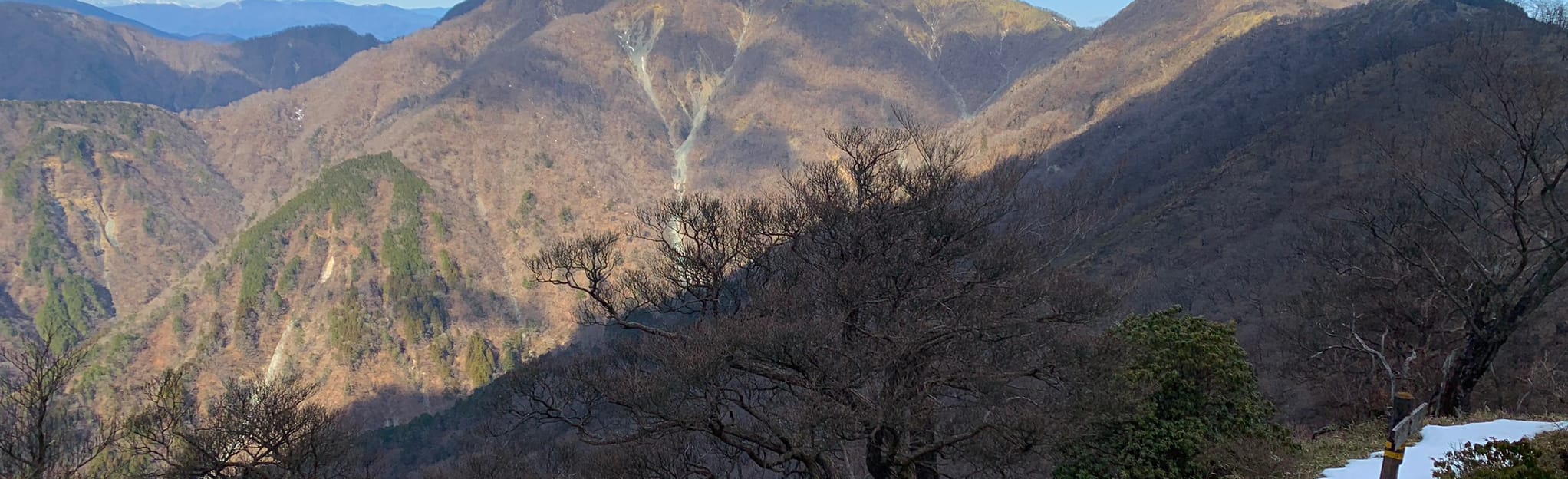 Mount Hinokihoramaru - Mount Tanzawa - Okura: 1.793 foto's - Kanagawa ...