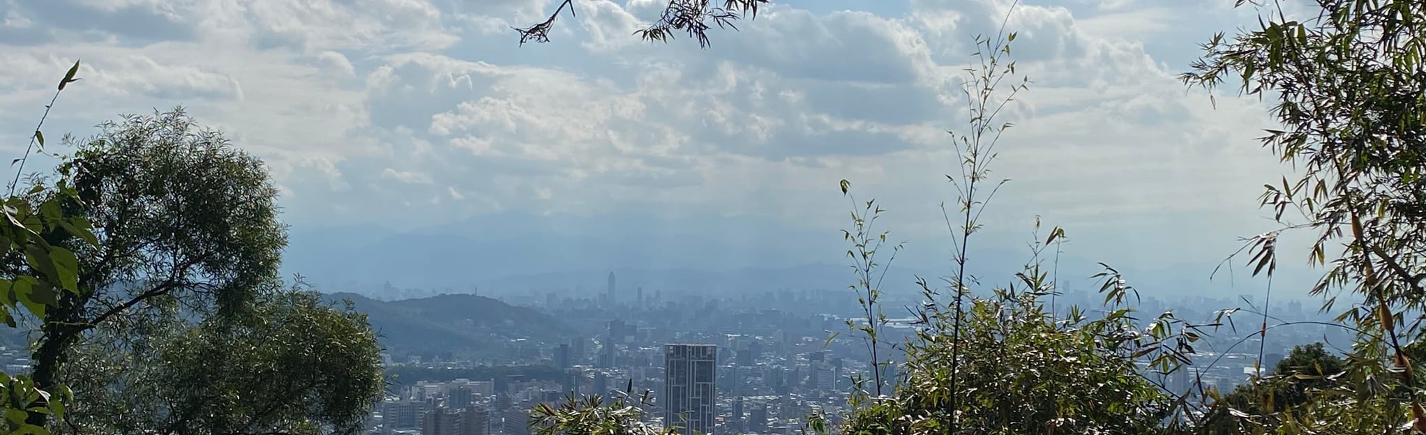 Old Tianmu Trail, Taipei City, Taiwan - 161 Reviews, Map | AllTrails