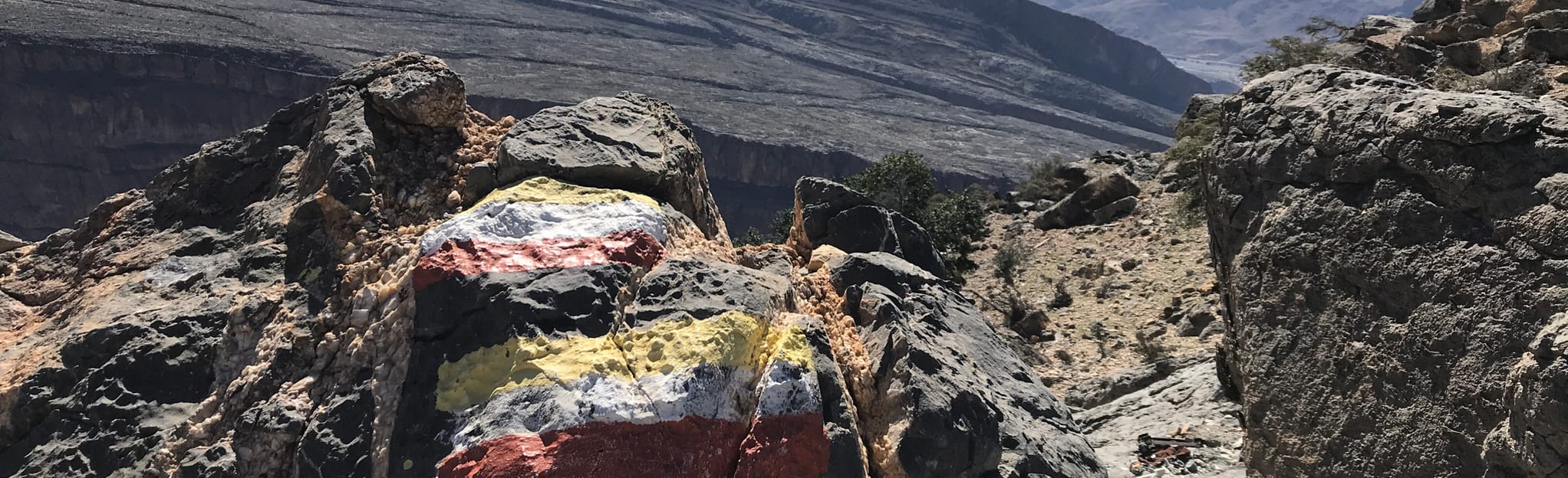 W6 Balcony Trail (Jabal Shams), Ad Dakhiliyah, Oman - 127 Reviews, Map ...