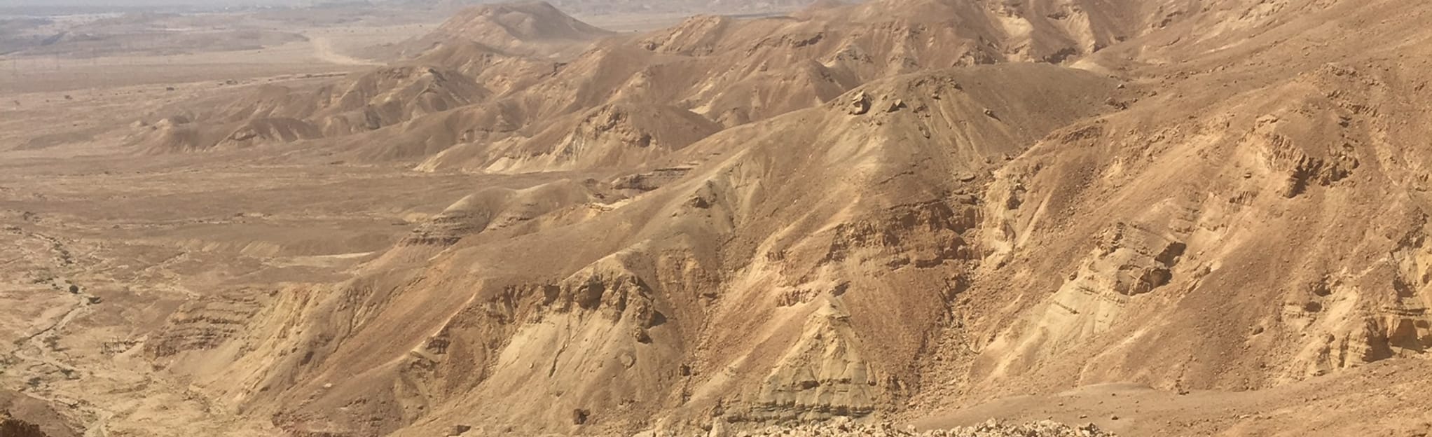 Ketura Northwest Cliff Loop, Southern District HaDarom, Israel - 2 ...