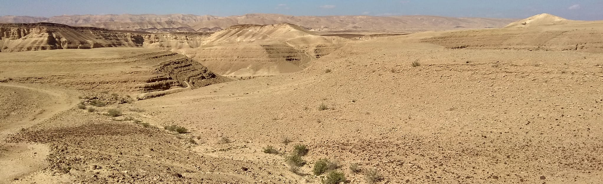 Israel National Trail: HaMakhtesh HaKatan to Oron Factory - Southern ...