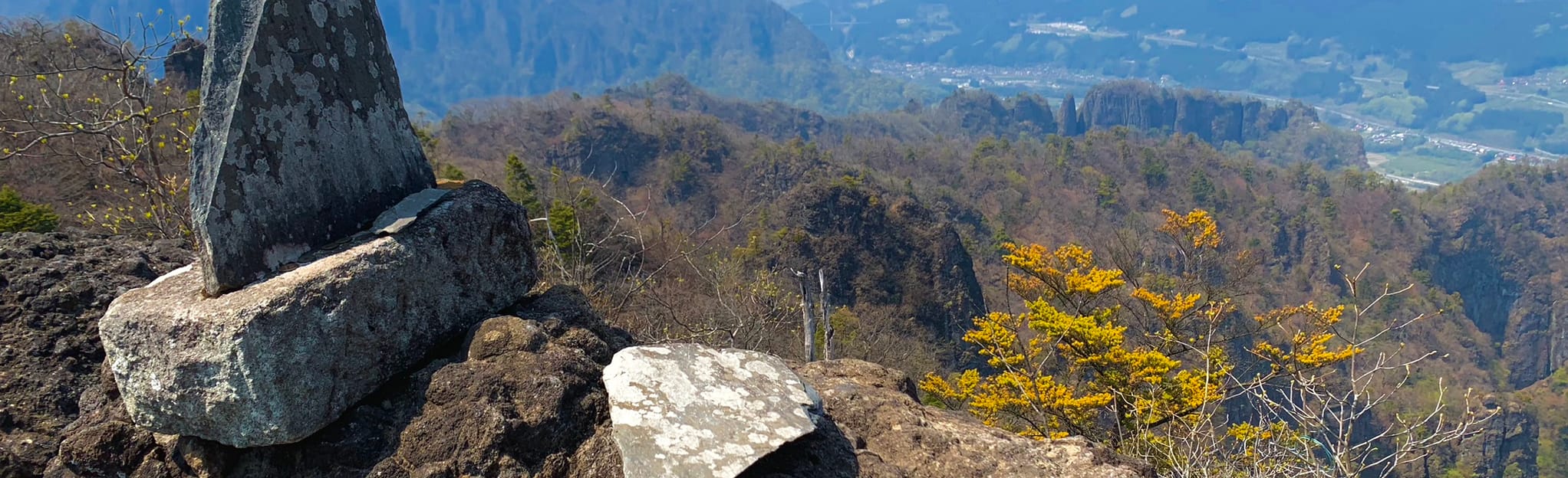 Mount Myogi: Mount Soma - Myogi Shrine: 120 Fotos - Gunma, Japan ...