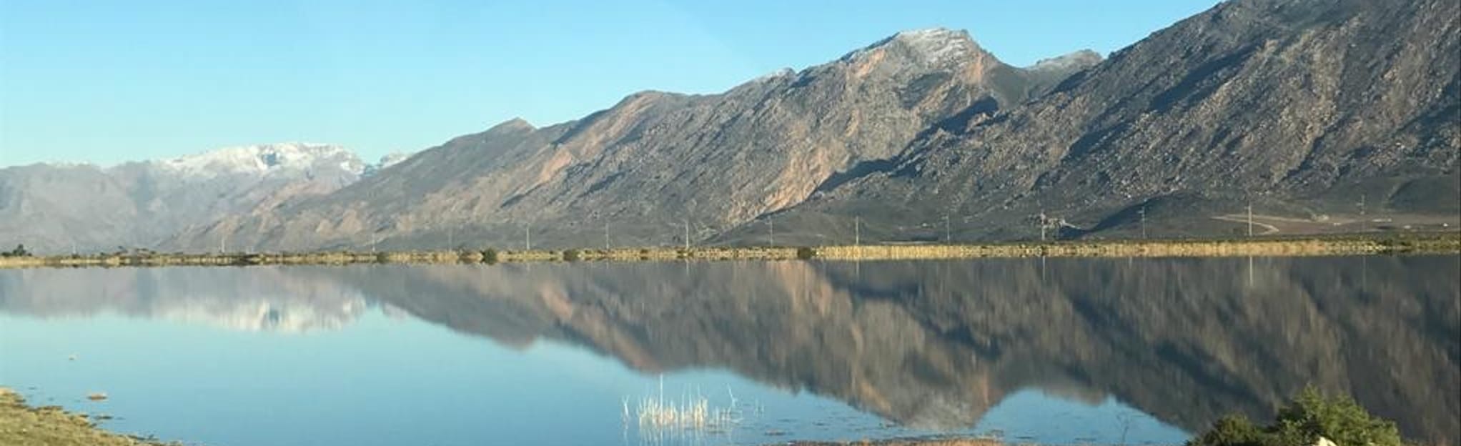 Matroosberg Nature Reserve: 15 Reviews, Map - Western Cape, South ...