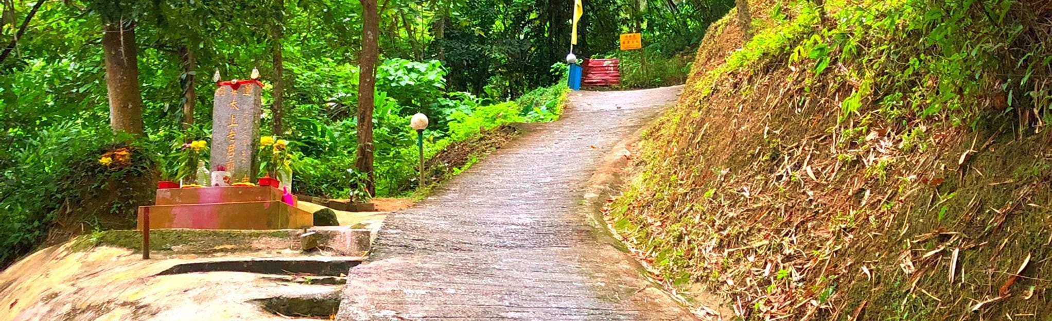 Air Itam - Sitavana Vihara Meditation Temple | Map, Guide - Penang ...