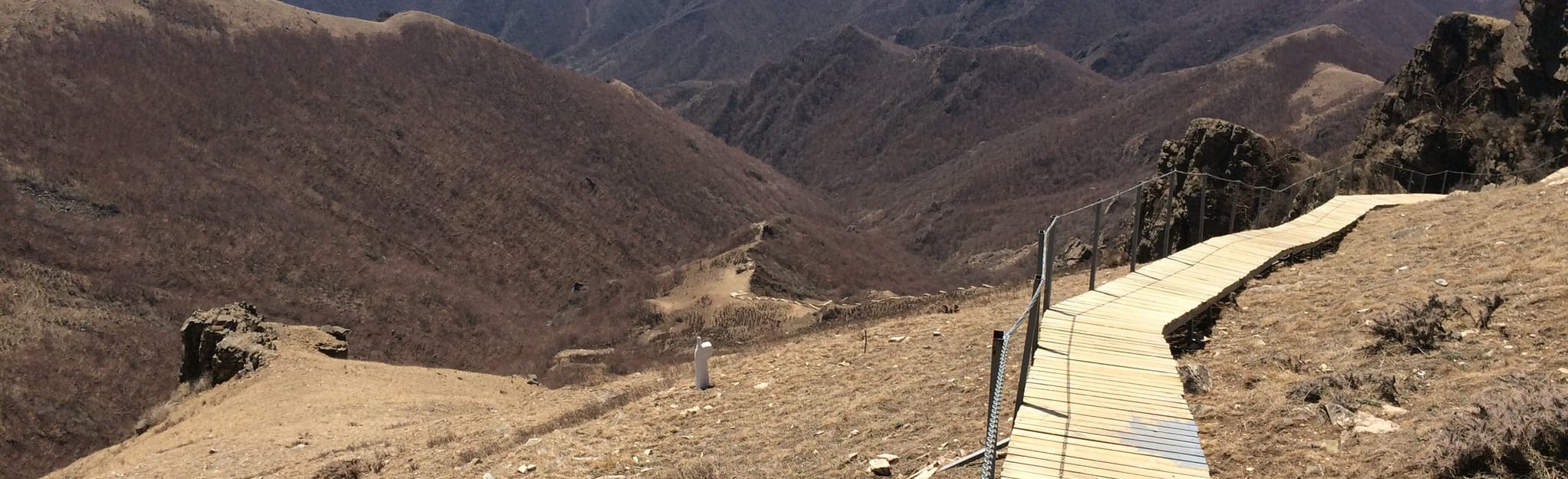 Mount Ling Summit: 5 Reviews, Map - Beijing, China | AllTrails