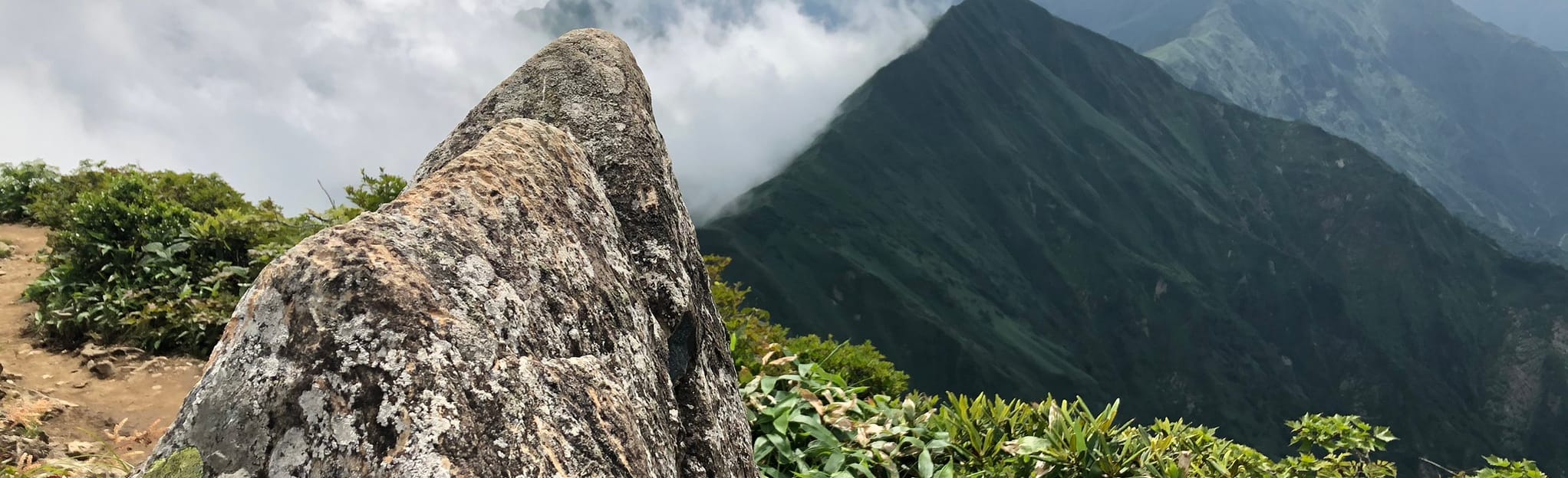 AllTrails | Doai - Mount Tanigawa - Tenjindaira loop: 1 Reviews, Map ...