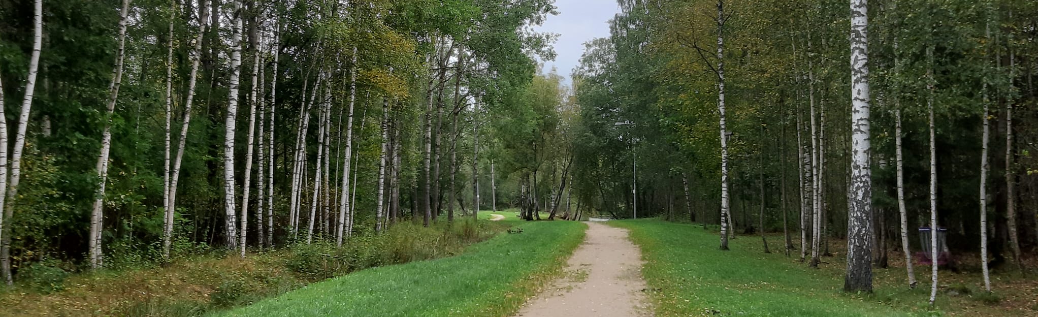 Rapla Vesiroosi Health Trail (Short), Rapla, Estonia - 3 Reviews, Map ...