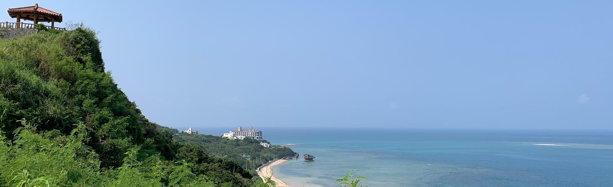 Azama Sun Sun Beach - Cape Chinen Park: 9 Reviews, Map - Okinawa, Japan ...