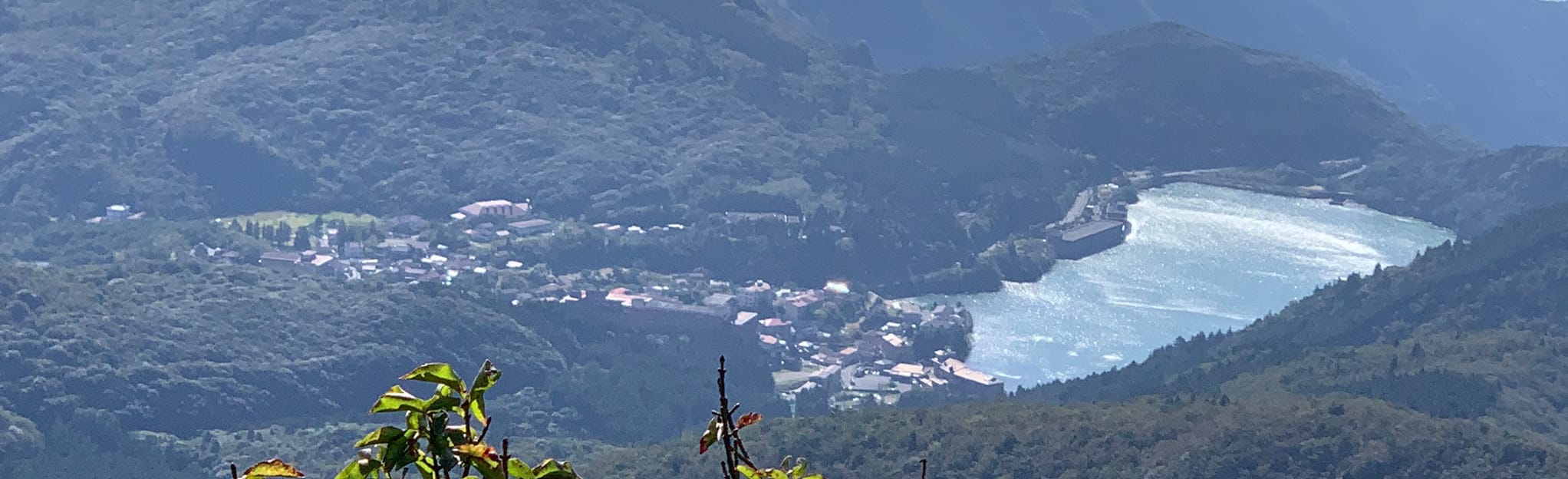 Mount Fugen-dake, Nagasaki, Japan - 27 Reviews, Map | AllTrails