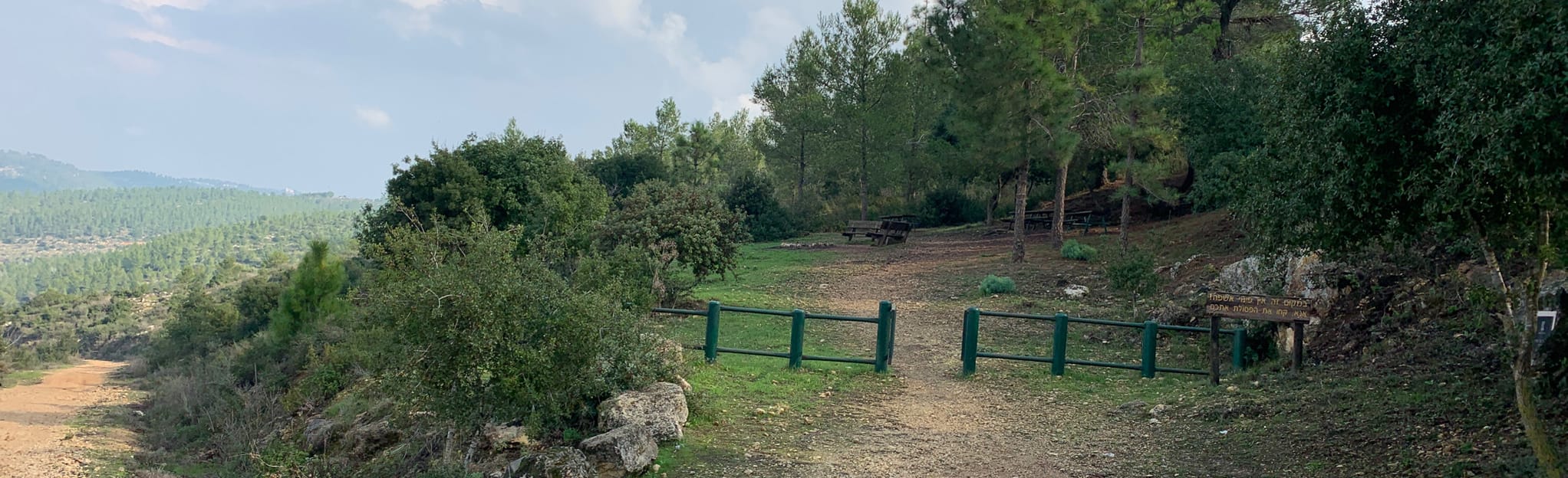Neve Ilan Forest and Ilan Stream Circuit: 5 foto's - Jerusalem, Israël ...
