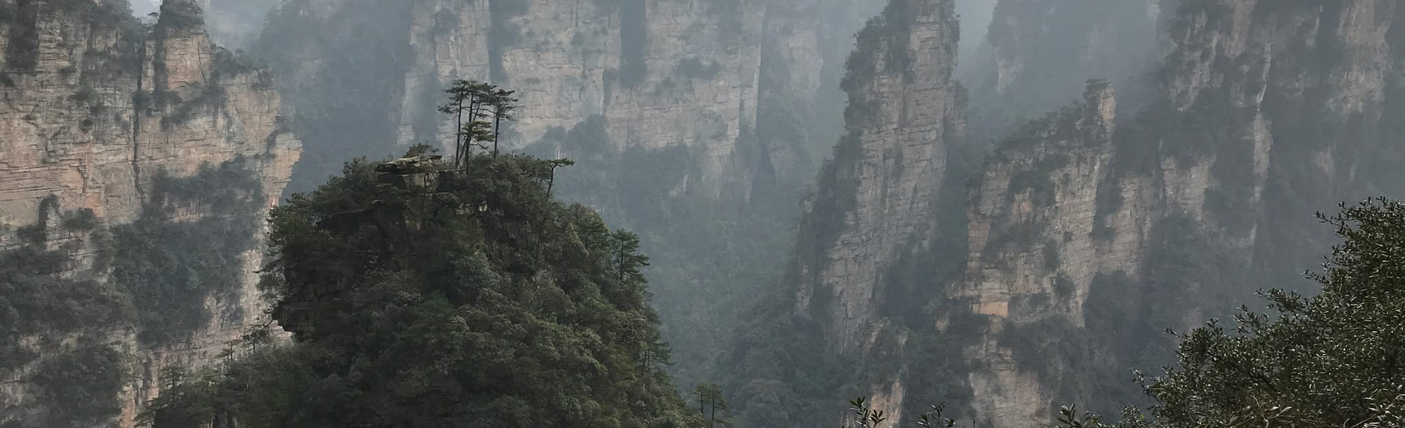 Tianbo Mansion, 5 Fotos - Hunan, China | AllTrails