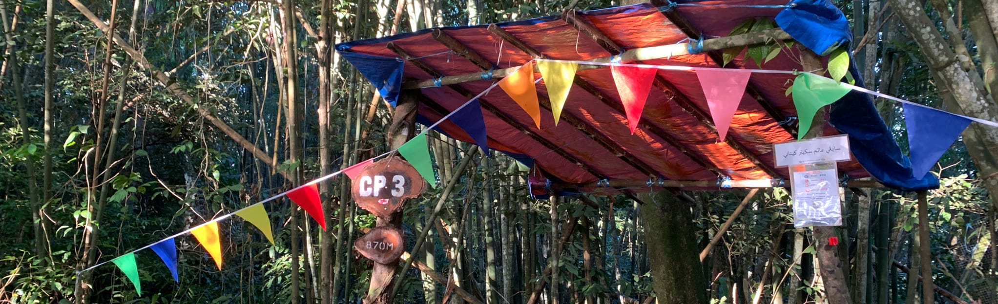 Bukit Kuta - Kampung Batu Ampar: 17 Reviews, Map - Brunei-Muara, Brunei ...