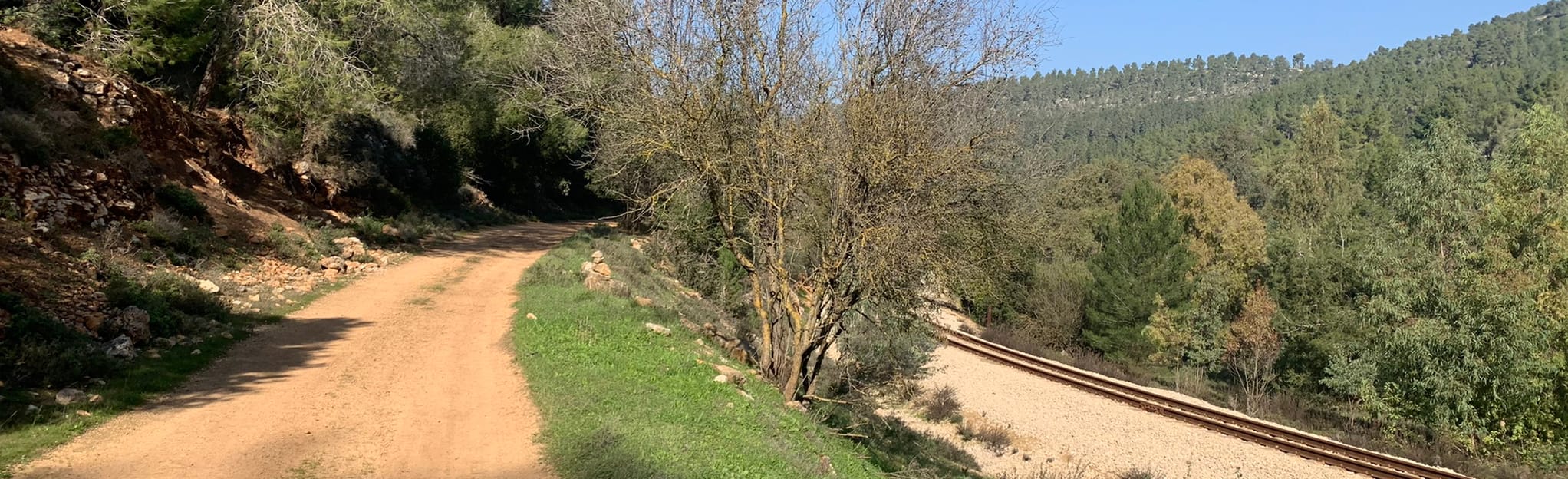 נחל רפאים ועין קובי - Jerusalem, Israel | AllTrails