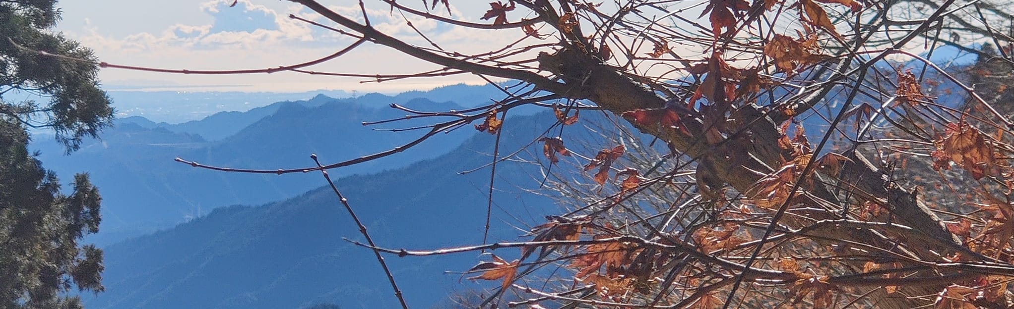 Mitake Station - Mount Mitake - Mount Odake, Tokyo, Japan - 13 Reviews ...