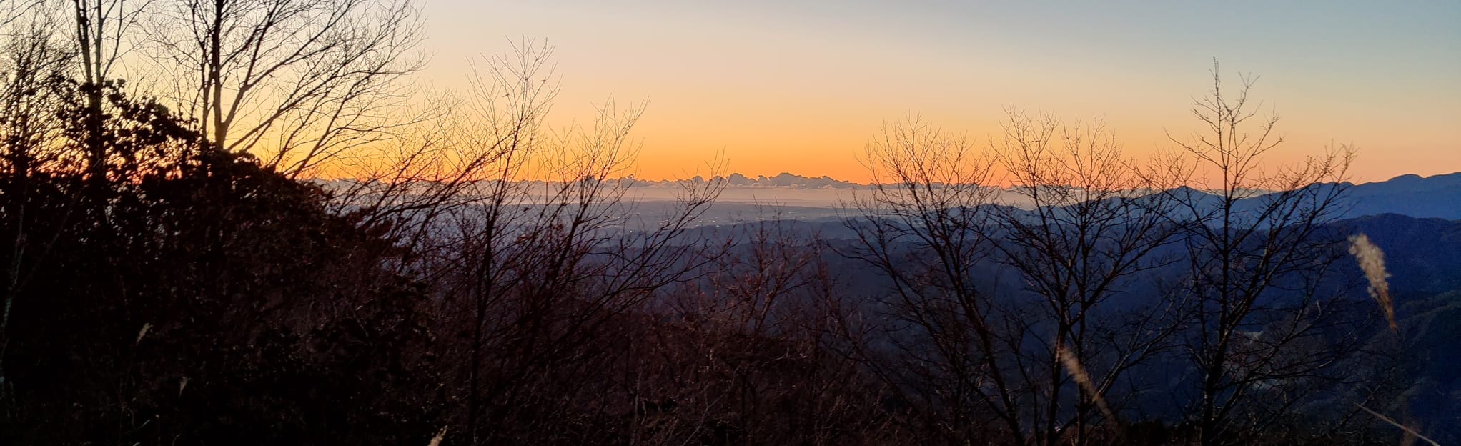 Okutama Station - Mount Odake - Mount Mitake, Tokyo, Japan - 59 Reviews ...