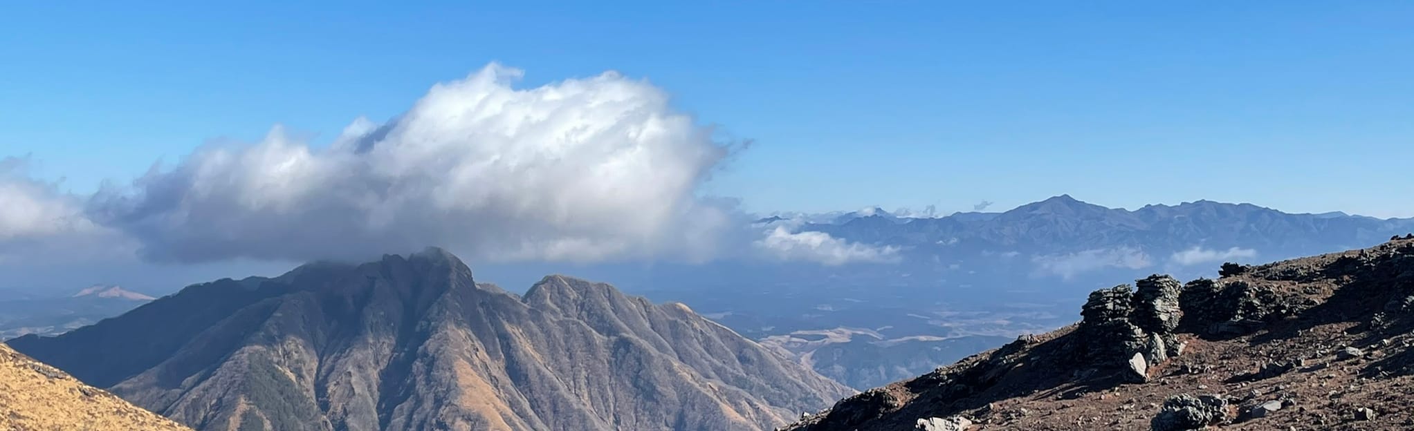 Sensuikyo Parking Lot - Mount Aso Loop: 17 Reviews, Map - Kumamoto ...