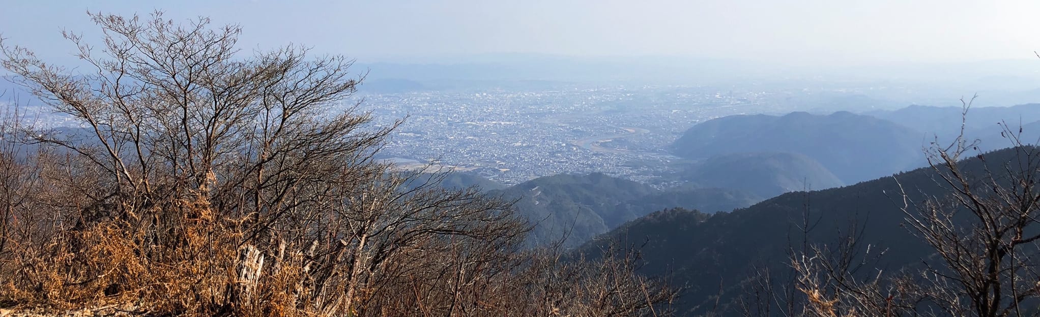 Mount Atago - Kiyotaki Bus Stop Loop: 190 fotos - Kyoto, Japan | AllTrails