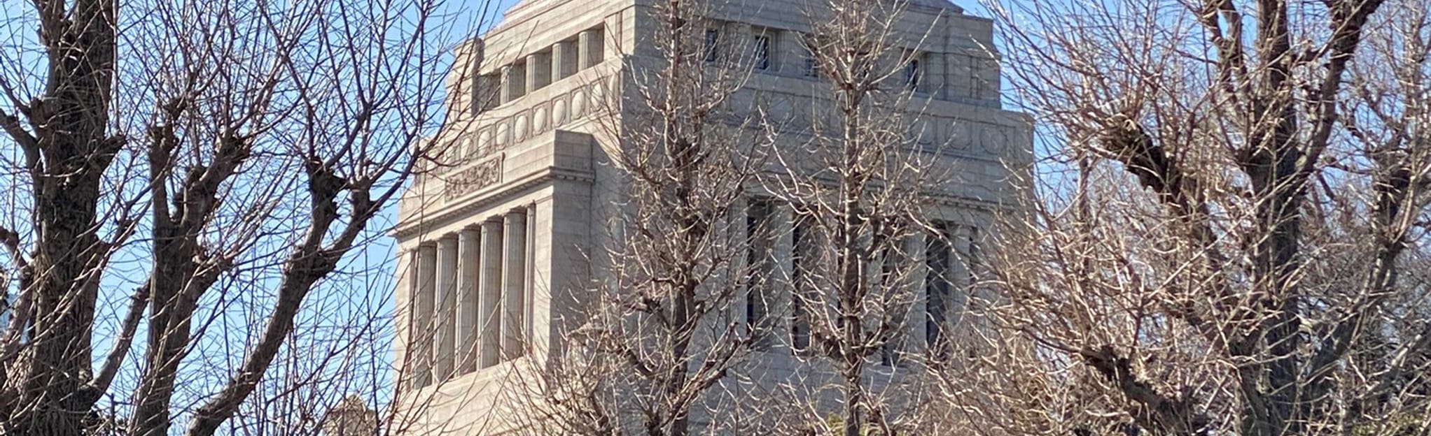 Kokkai Gijido Loop - Tokyo, Japan#N# | AllTrails