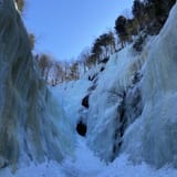 Parlee Brook Amphitheatre Trail, New Brunswick, Canada - 173 Reviews ...