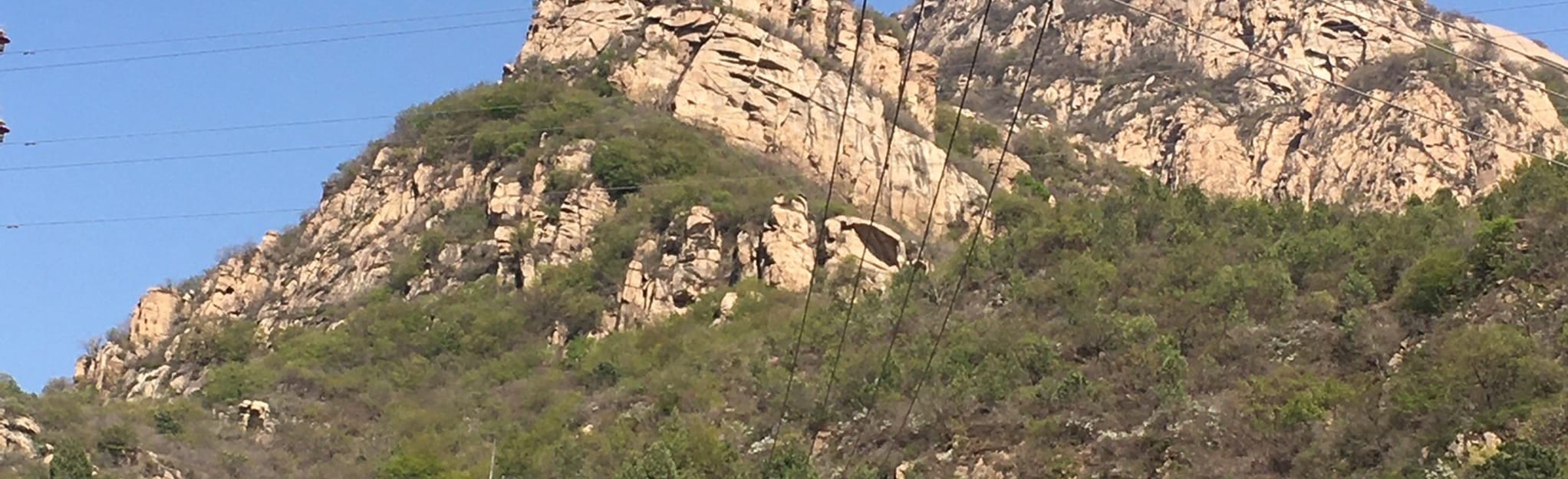 Ziyun Mountain : 2 Photos - Beijing, Chine | Randonnée | AllTrails