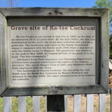 Sequoyah State Park Paved Trail, Oklahoma - 198 Reviews, Map | AllTrails