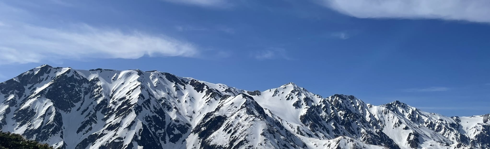 Happo-One Ridge Loop: 3 Reviews, Map - Nagano, Japan | AllTrails