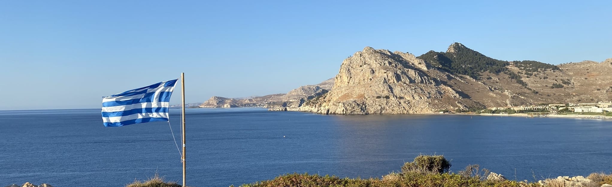 Kolymbia, Rhodes, Greece - 7 Reviews, Map | AllTrails