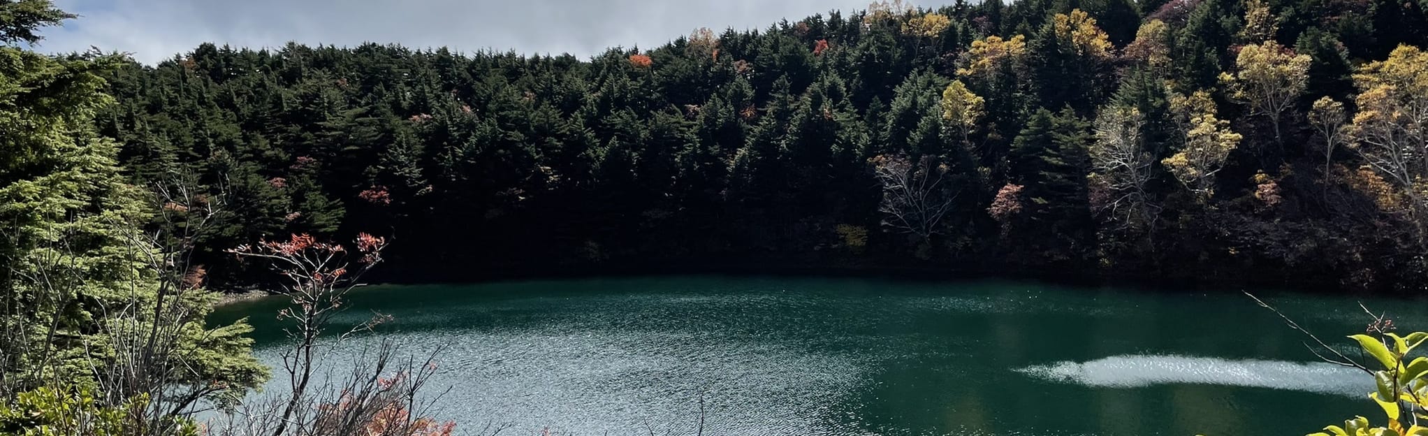 Mount Higashi-Azuma - Mount Azuma-Kofuji - Nuruyu Onsen, Fukushima ...