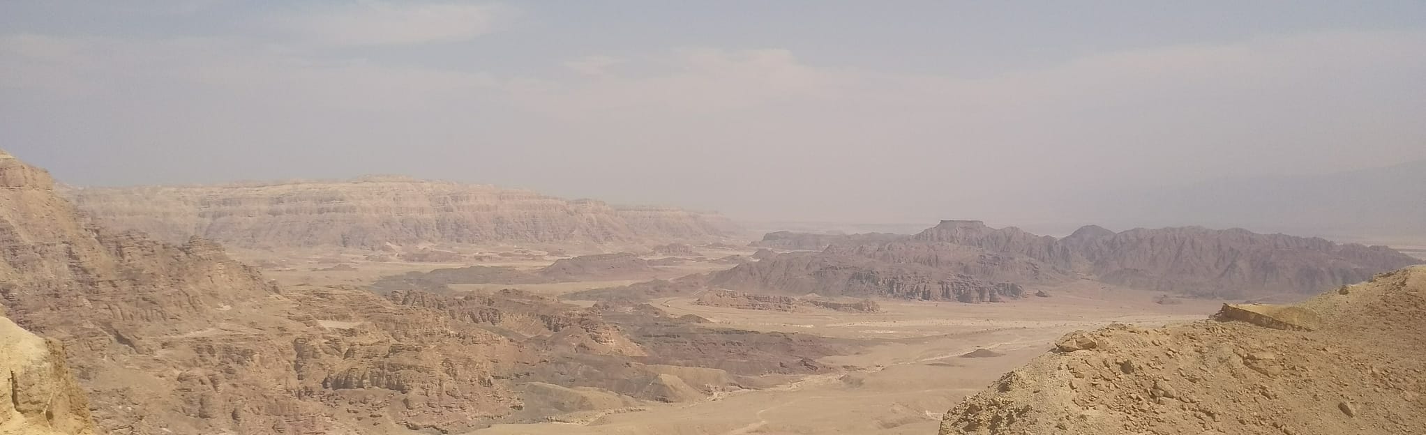 Beer Ora to Mount Bosmat, Southern District HaDarom, Israel - Map ...