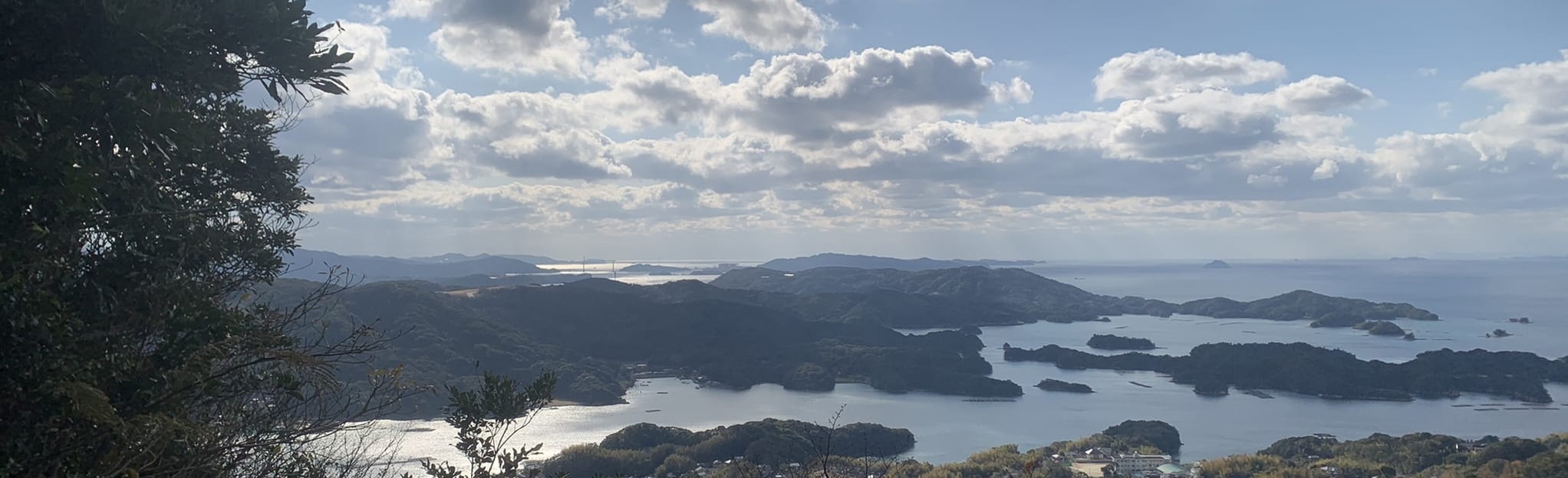 Akasaki - Mount Akasaki, Nagasaki, Japan - 4 Reviews, Map | AllTrails