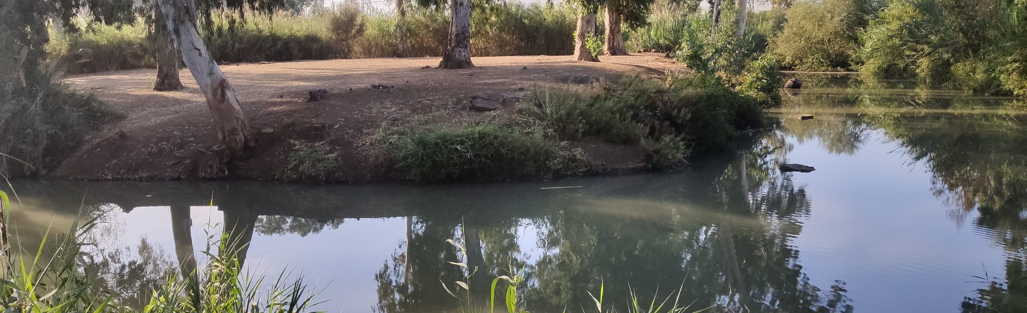 Baptist Village, Abu Rabah Mill and Rosh HaAyin Afek Park Loop, Central ...