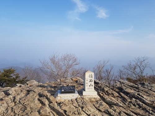 2023 Best Views Trails in Changwon-si | AllTrails