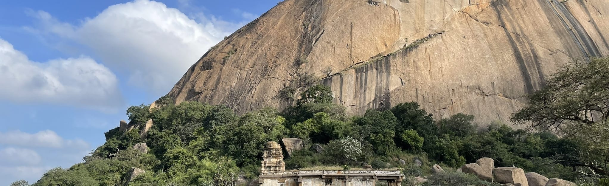 Bidarakatte Hike, Karnataka, India - 2 Reviews, Map | AllTrails