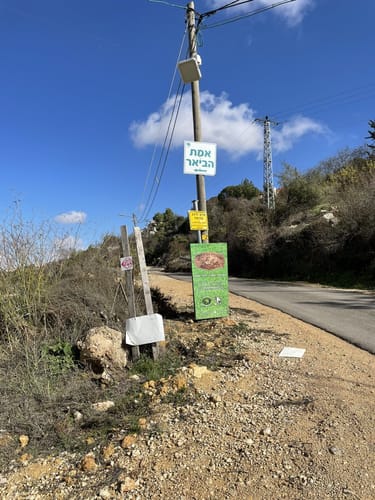 Best Hikes and Trails in Neve Daniel | AllTrails