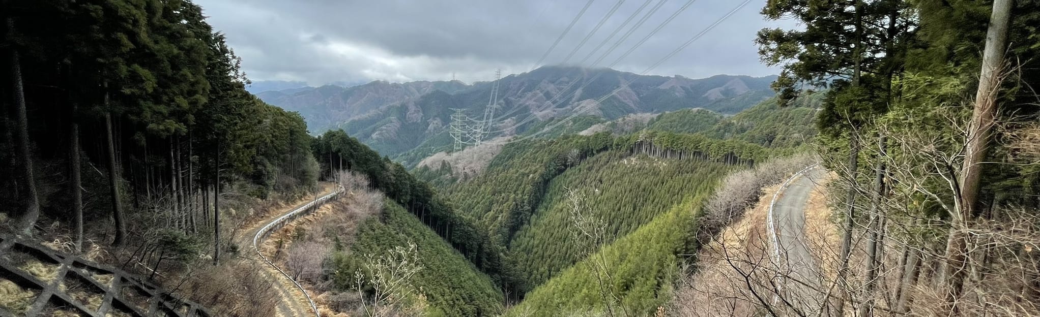 Hinatawada Station - Mount Mimuro - Mount Mitake: 239 foto's - Tokyo ...