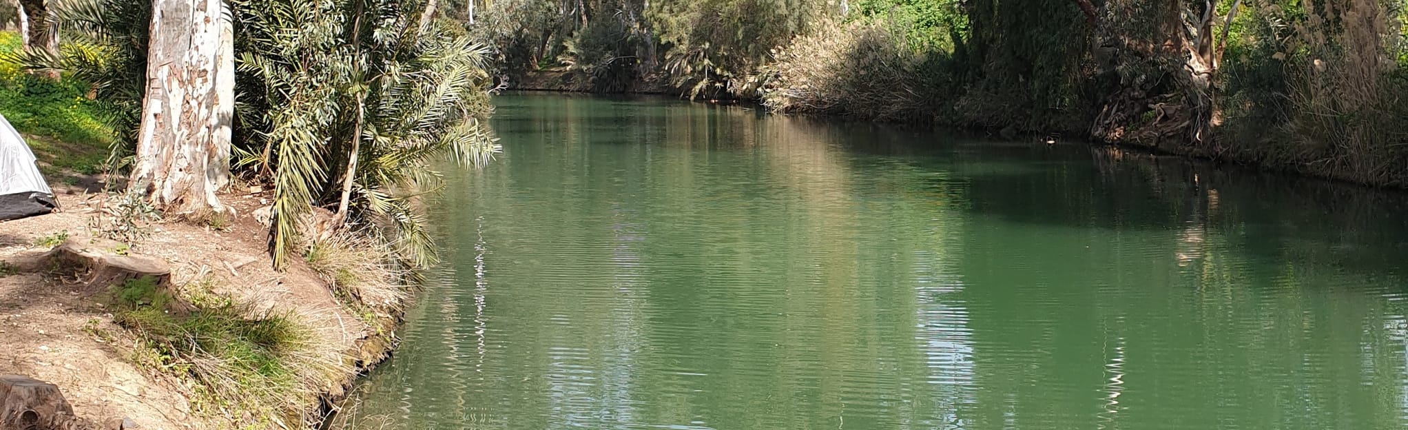 Derech HaEtz to Kinneret via Mitzpe Alot, Northern District HaZafon ...