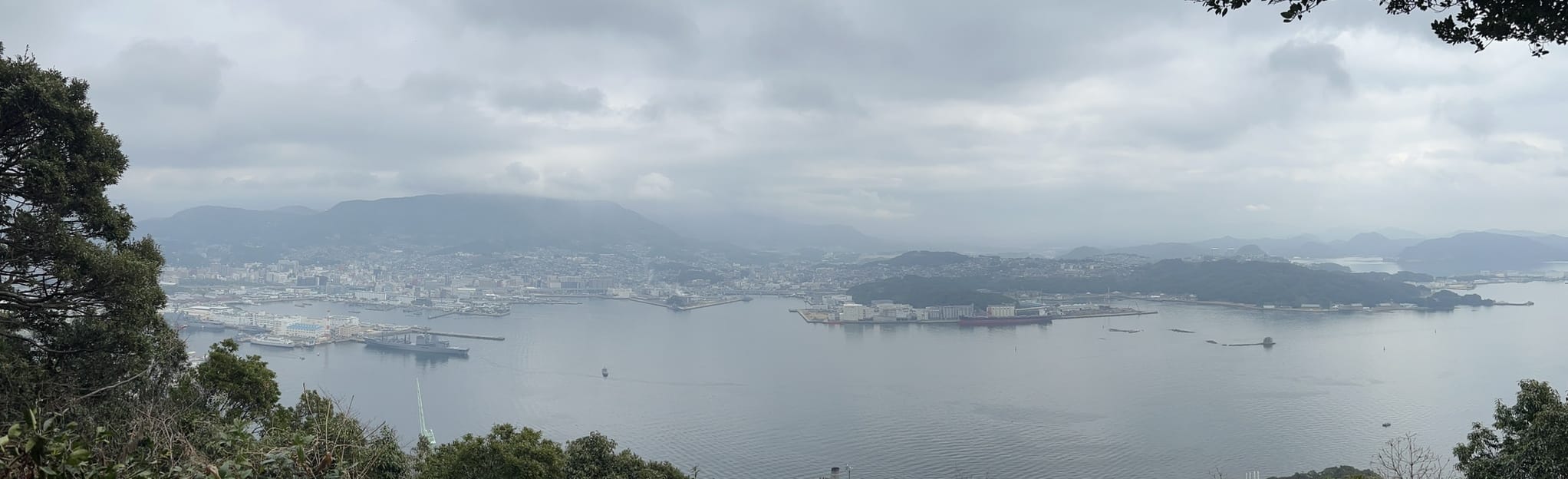 Ueno - Mount Akasaki: 6 Reviews, Map - Nagasaki, Japan | AllTrails