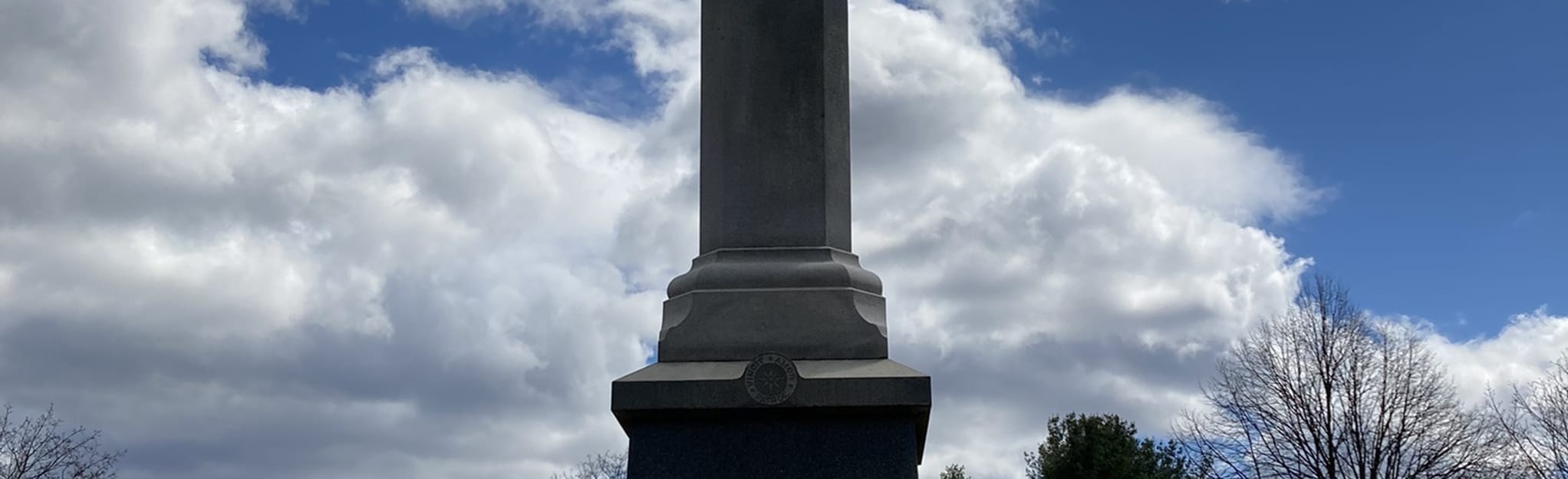 Rochester Commons Loop, New Hampshire - 28 Reviews, Map | AllTrails