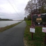 Ben Cardin C&D Canal Trail to Michael Castle Trail, Maryland - 450 ...