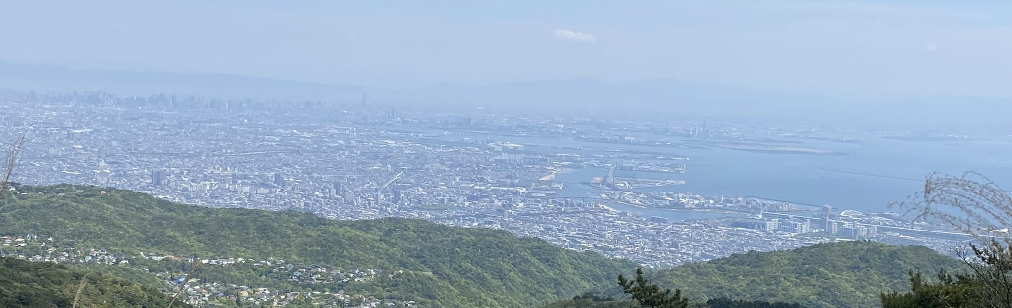 Mt. Rokko Trail: Mt. Rokko - Takarazuka Station, 132 Fotos - Hyōgo ...