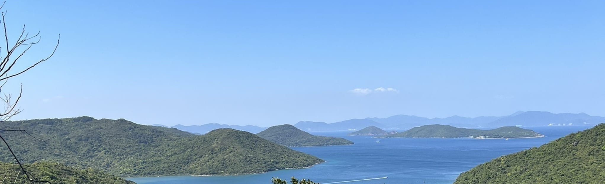 Tai Long Wan Hiking Trail, Sai Kung, Hong Kong - 198 Reviews, Map ...