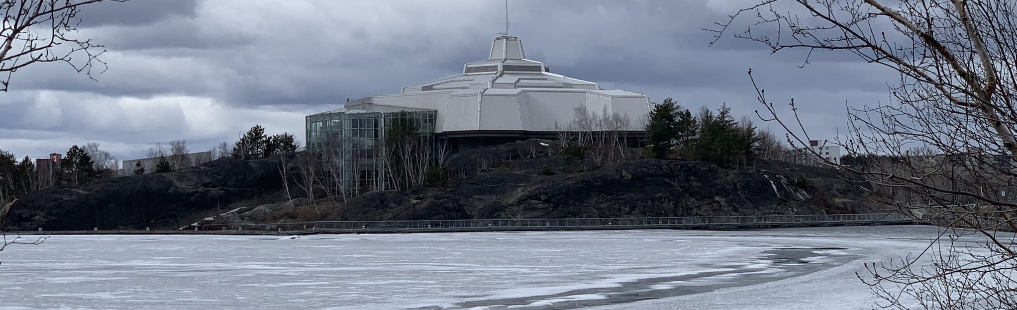 Ramsey Lake Ice Skating, Ontario, Canada - 21 Reviews, Map | AllTrails