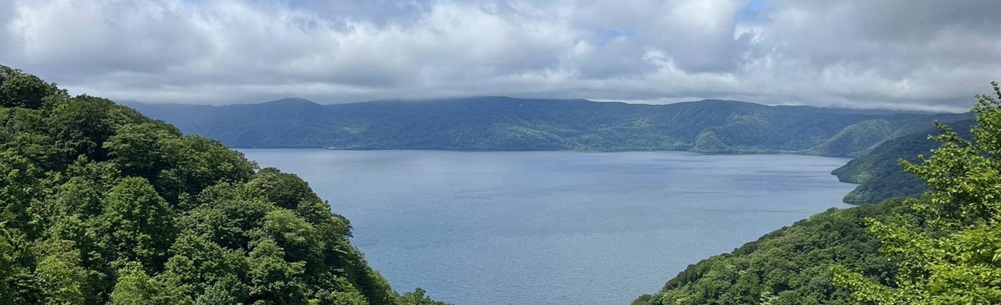 Lake Towada Loop, Aomori, Japan - Map, Guide | AllTrails