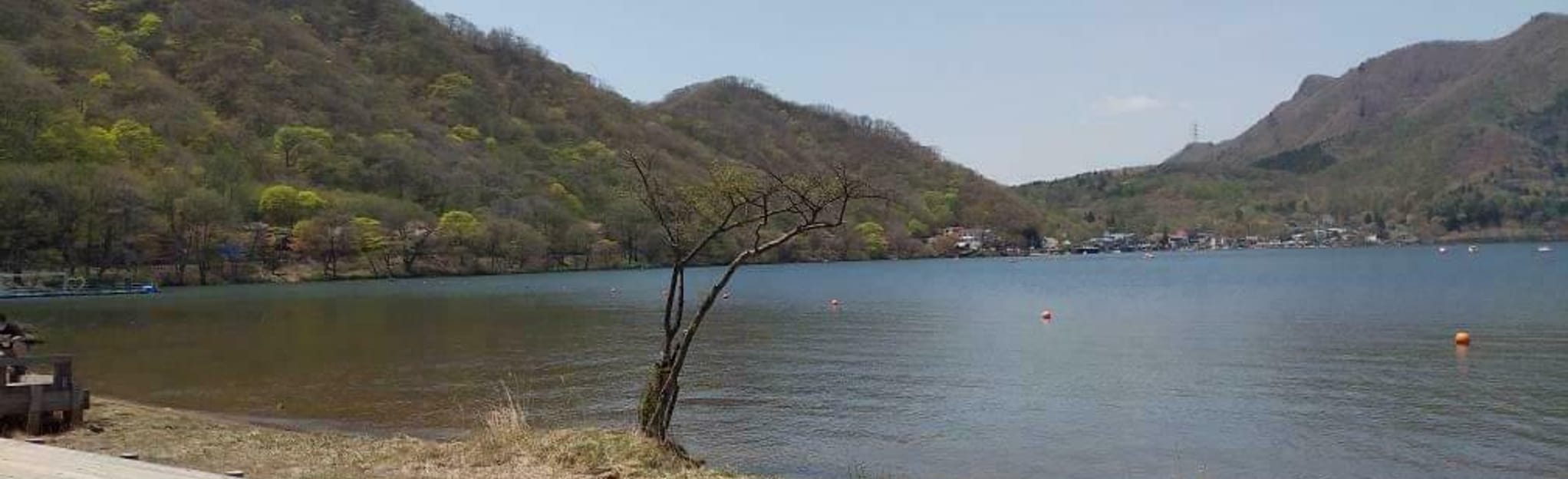 Mount Haruna Fuji - Prefectural Haruna Park: 14 Fotos - Gunma, Japan ...