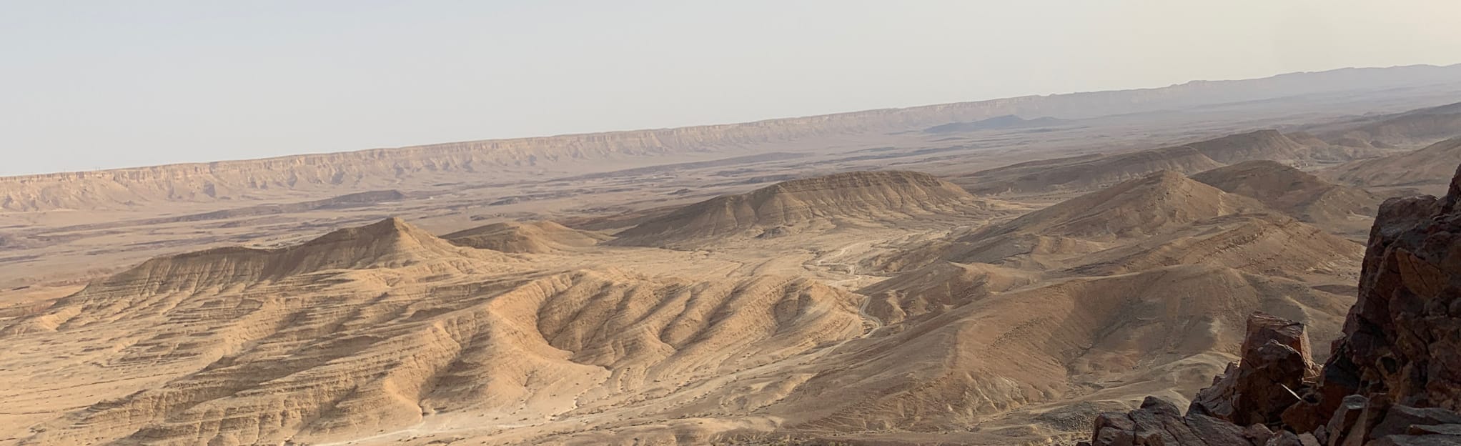 Shen Ramon, Mount Teriz and Nahal Ramon, Southern District HaDarom ...