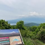 Lake Yamanaka - Mount Ohira - Mount Ishiwari Loop: 156 foto's - Yamanashi, Japan | Wandelen ...